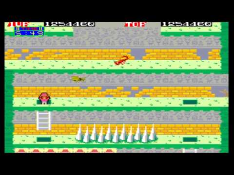 Pitfall II - The Lost Caverns - Videogame by Sega | Museum of the Game