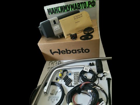 Webasto AirTop EVO 55