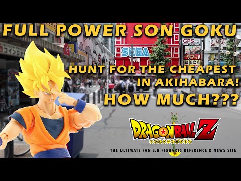 【Rockchala】Shopping in Akihabara for the cheapest S.H Figuarts Dragonball Z Full Power Goku figure