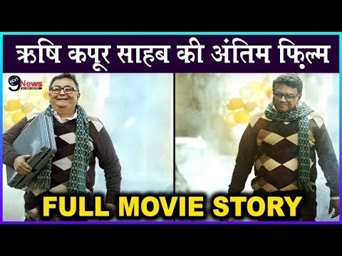 sharmaji namkeen review