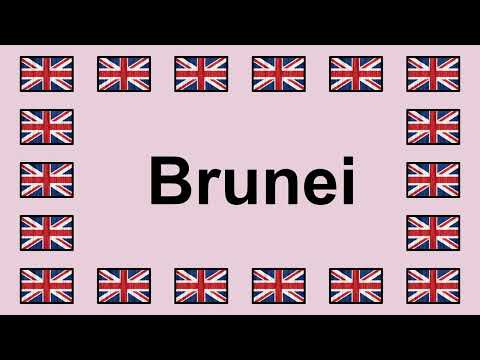 Pronounce BRUNEI in English 🇬🇧