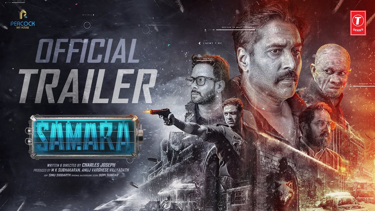 Samara 2023 | Samara Malayalam Movie: Release Date, Cast, Story, Ott, Review, Trailer, Photos ...