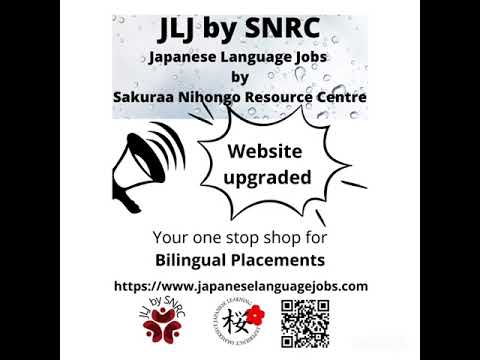 Calling All Japanese Bi-lingual Professionals