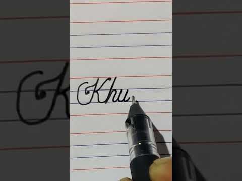 Khushi beautiful name write in cursive writing | cursive writing | cursive writing kaise likhe |