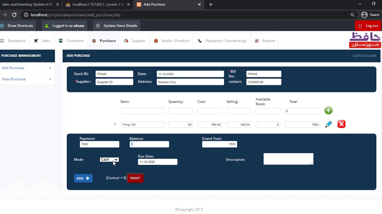 Sales and Inventory System using PHP/MySQLi Installation Demo