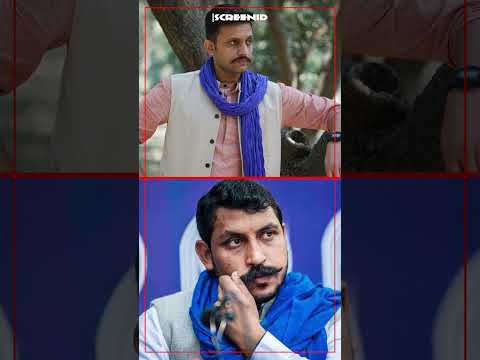 Unknown fact about Article 15 movie | Mohammed Zeeshan Ayyub | Screenid