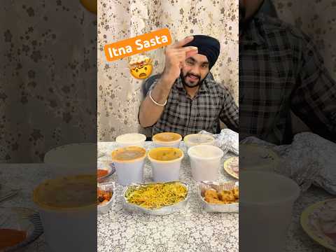 Sabse Sasti Catering🤯🔥| Catering In Delhi |Cheapest Catering |Delhi Street Food#shorts #streetfood