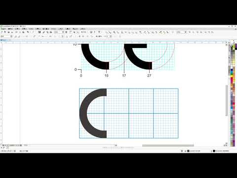CorelDRAW tutorial - CE certification logo drawing
