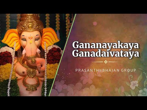 Gananayakaya Ganadaivataya | Devotional Song on Lord Ganesha ...