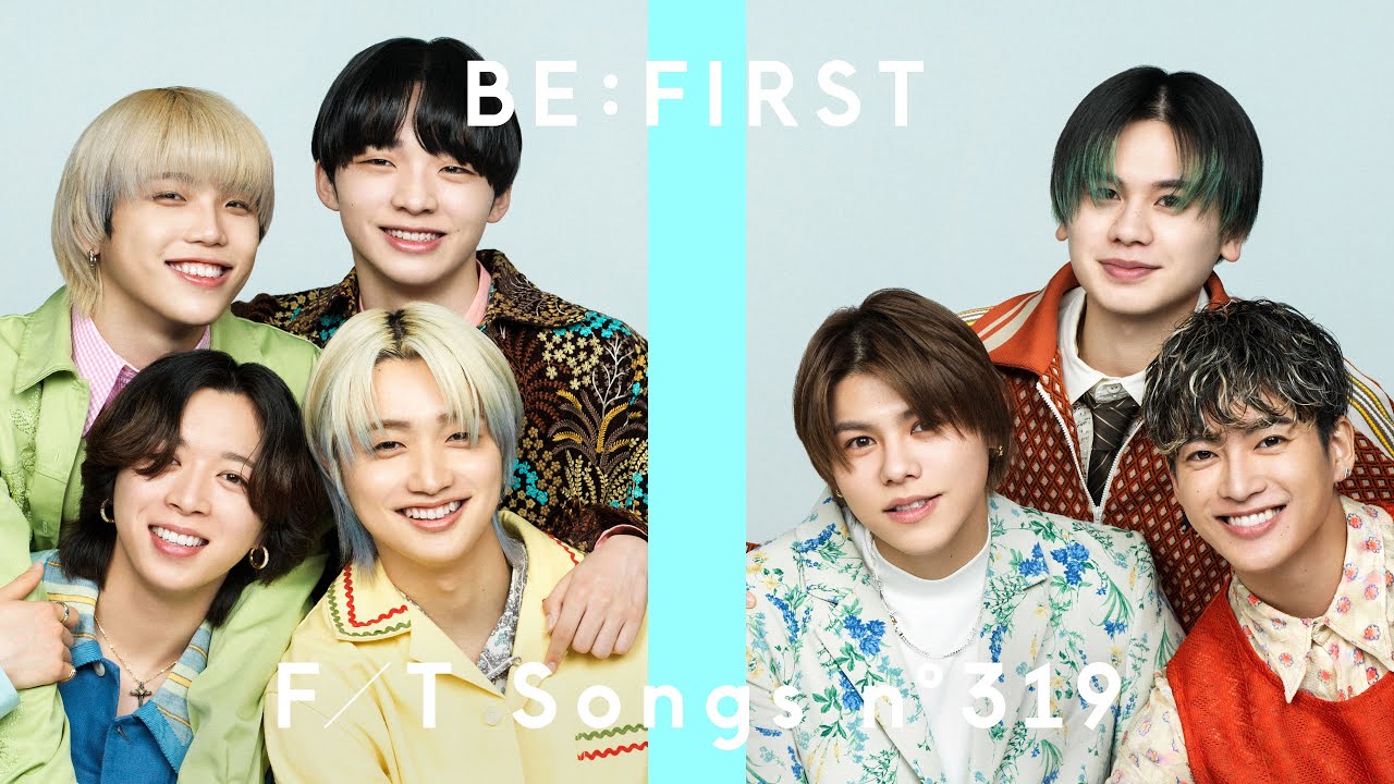 BE:FIRST、4th Single「Mainstream」の全収録内容が明らかに！ - 日刊エンタメクリップ