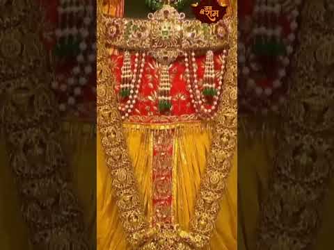Shri Ram lalla 🙏❤️
