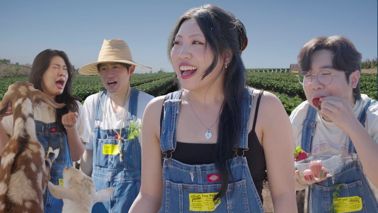 WE TOOK OUR SISTER ON HER FIRST FIELD TRIP (she was homeschooled)