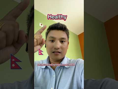 How to pronounce ‘Healthy’? #english #fyp #foryou #foryoupageシ #shorts #englishonline #dailyenglish