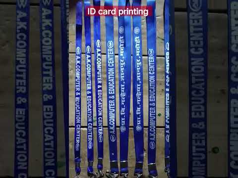 ID card printing process// ID card kaise print kare How to print ID card #idcard #printingtshirt
