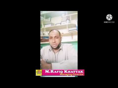 A brief Introduction to PSA_Khankohi. courses: M.Ed, B.Ed, ADE and Other Educational Services.