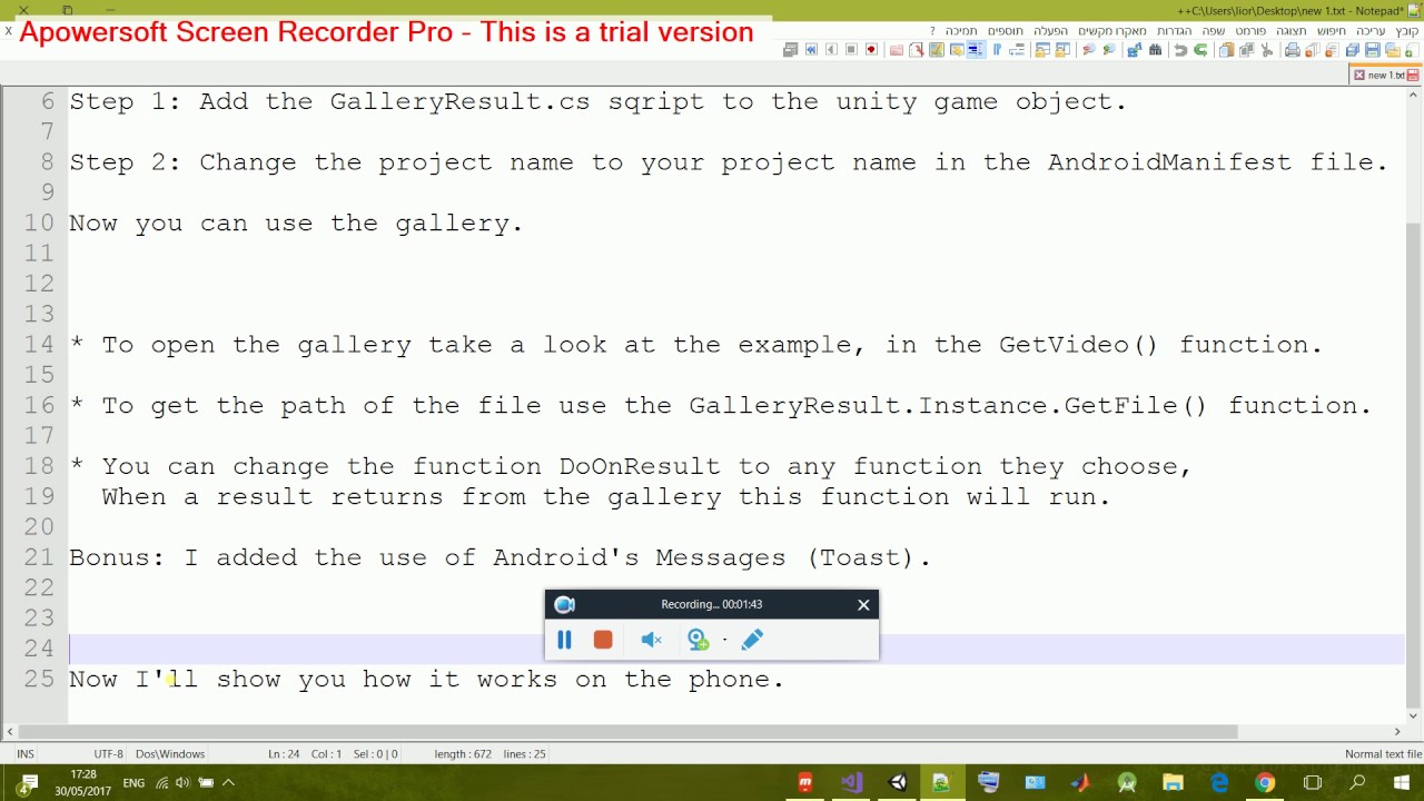 Unity    Android Gallery Result