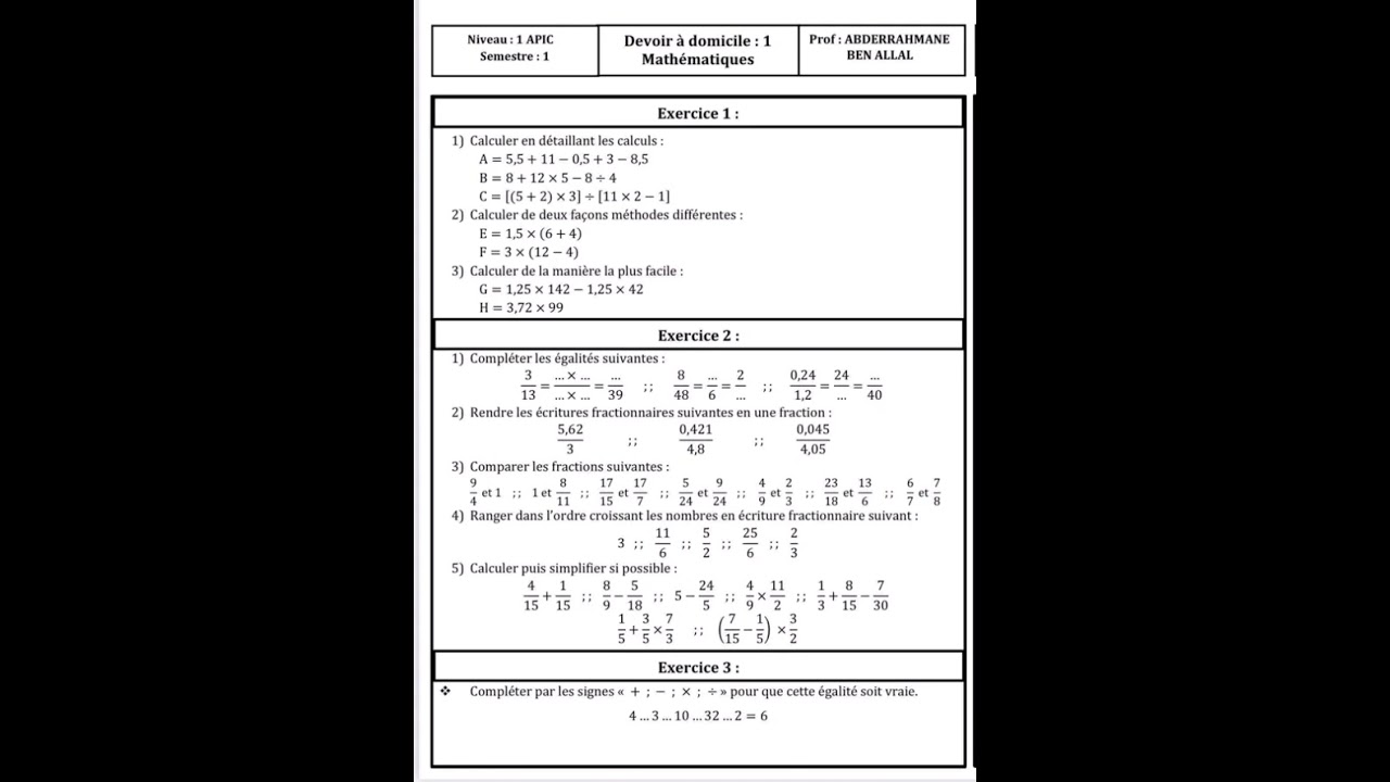 الفرض المنزلي 1 الدورة 1 الرياضيات - الأولى إعدادي.devoir à domicile 1 semestre 1 Math 1AC