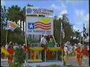 GM video #1, Solar Eagle I, Sunrayce 1990