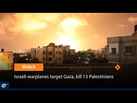 Gaza Launches “Operation Avenging the Free” – SYRIA 360° INTERNATIONALIST