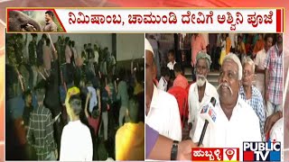 ಅಪ್ಪು ಕನಸಿನ 'ಗಂಧದಗುಡಿ'ಗೆ ಭರ್ಜರಿ ರೆಸ್ಪಾನ್ಸ್ | Theatres Housefull Across Karnataka | Gandhadagudi