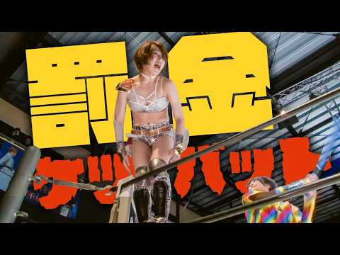 ryu_spanking(@ryu_spanking) - Twilog (ツイログ)