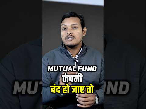 How to Manage your Mutual Funds on MF Central? |Mf Central Step By Step Guide #MFCentral #MutualFund