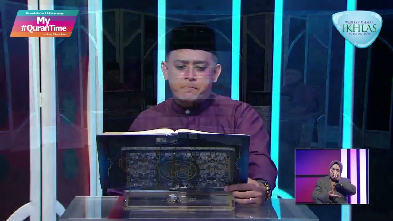 Surah Al Zumar 73 75 My QuranTime