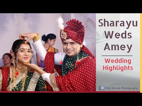 Sharayu Weds Amey Wedding Highlights