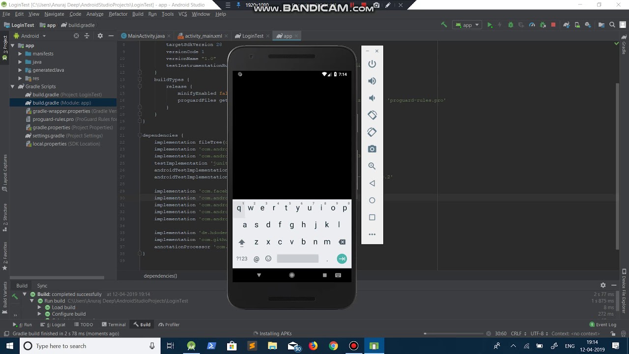 Facebook Login Button Integration | Using Android Studio