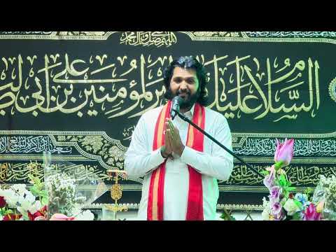 Imambargah Bait Ul Huzan Denmark - Jashan Eid E Mubahila 2025 - Qambar Ali Kiyani