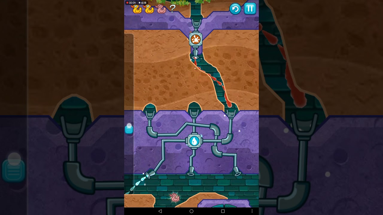 What happened with these pipes?