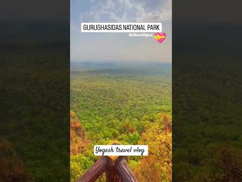 Gurughasidas National Park || Baikunthpur Korea 😍