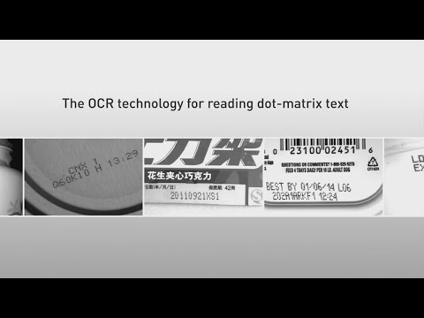 Matrox SureDotOCR™
