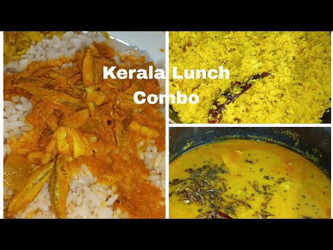 Easy lunch menu /homely meals /lunch side dish recipes in malayalam /lunch/youtube video@Yedan House