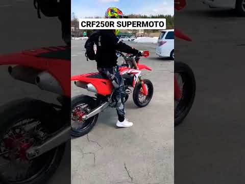 CRF250R Supermoto Sound Check 🔥 #braap #shorts #crf250r #crf