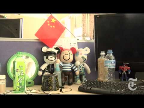 Business: Chinese Animation - nytimes.com/video
