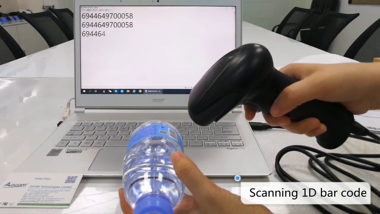 (OCBS-2019) High Performance 1D/2D Barcode Scanner