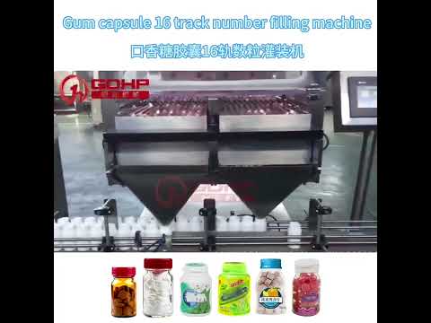 Pill capsule filler, Gum 16 track number filling machine