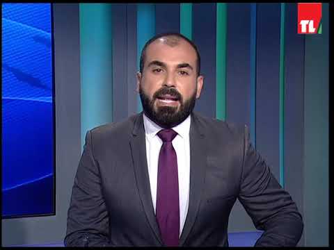 news 29-08-2020 - Tele Liban