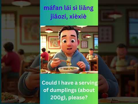 How to Order Dumplings in China 🇨🇳 | Essential Mandarin Phrases for Travelers!