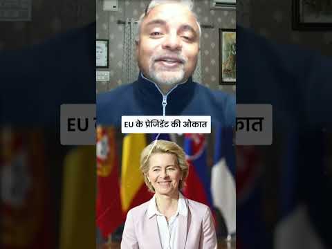 #Europe is just an Airbnb now | Col. Ajay Raina | DEF Talks #eu #geopolitics