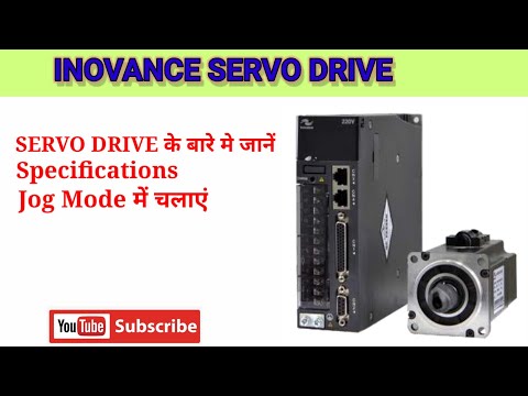 servo motor and drive - Inovance make Servo motor set Manufacturer from ...