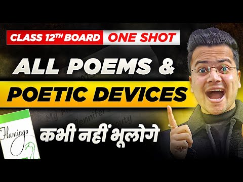 Class 12 English | ALL POEMS & POETIC DEVICES | One shot | Flamingo | BOARD EXAM 2025