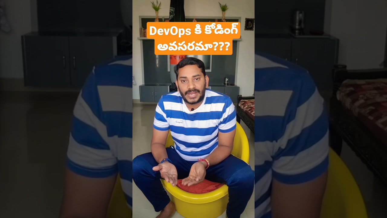 DevOps need coding or not | DevOps Training #devopstraining #devops #devopsandcloudwithsiva