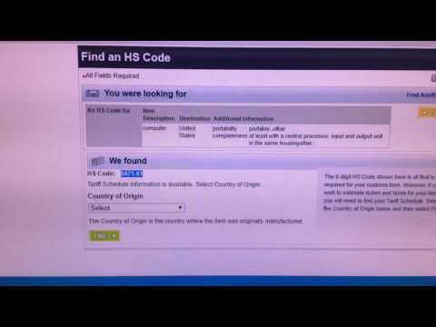 How To find PC computer HS code for shipping with customs