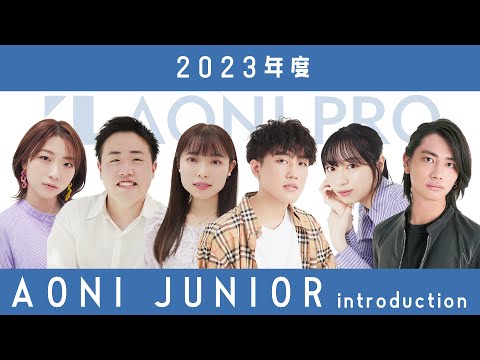 声優YouTubeチャンネルリンク - 声優ヘッドライン