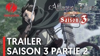 Saison 3 L'Attaque des Titans streaming: regarder les épisodes