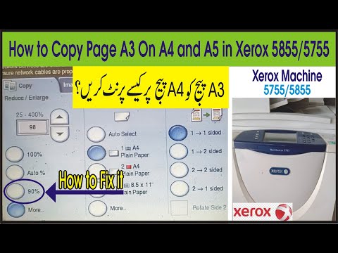 How To Copy A3 Size On A4 Paper|Copy a3 to a4| xerox 5755|xerox 5855 ..