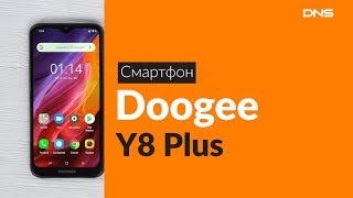 DOOGEE Y8C 1/16GB Blue купити в інтернет-магазині: ціни на смартфон Y8C ...