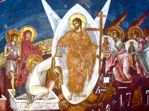 » ΧΕΡΟΥΒΙΚΟΣ ΥΜΝΟΣ» ΗΧΟΣ Γ΄ΒΥΖΑΝΤΙΝΗ ΧΟΡΩΔΙΑ ΛΥΚΟΥΡΓΟΥ ΑΓΓΕΛΟΠΟΥΛΟΥ ...